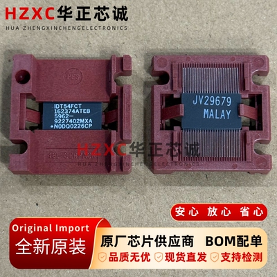 IDT54FCT162374ATEB艾迪悌(IDT)16位缓冲器/线路驱动器SOP-48封装