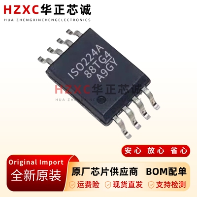 ISO224ADWV-ISO224ADWVR-封装