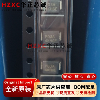 P658P0300SARP力特(LITELFUSE)TVS晶闸管浪涌保护器件SMD贴片