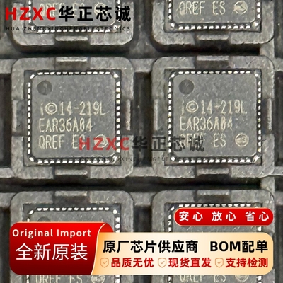 WGI219LM QREF英特尔(INTEL)以太网控制器QFN封装全新原装进口IC