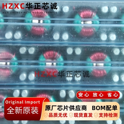 PL8802普思(PULSE)电感3mH 30% 2.5A全新原装现货可直拍SMD封装