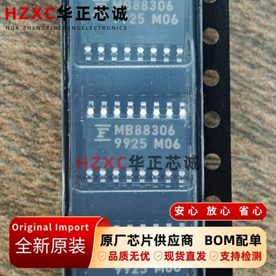 MB88306PF-G-BND-EF富士通(FUJ)全新原装集成芯片SOP16封装IC