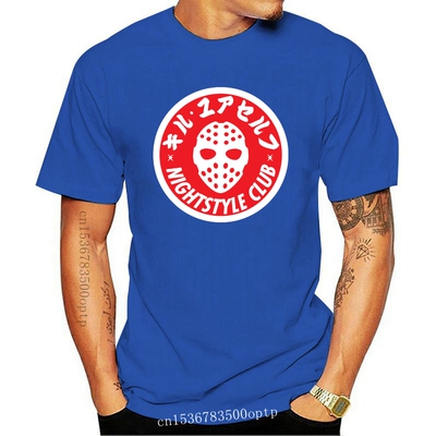 New Hot men's fun casual print T shirt 2021est 2021 Men Drif
