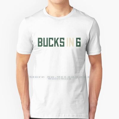 In 6 100% Cotton T Shirt Basketball Giannis Greek Freak Spor