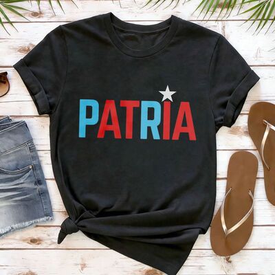 PATRIA BORICUA Printed Tshirt Puerto Rican Flag Creative Des