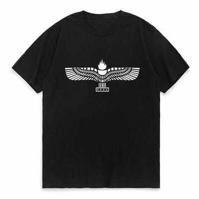 Aramean Syriac Aramaic T Shirts Graphic print Graphic Cotton