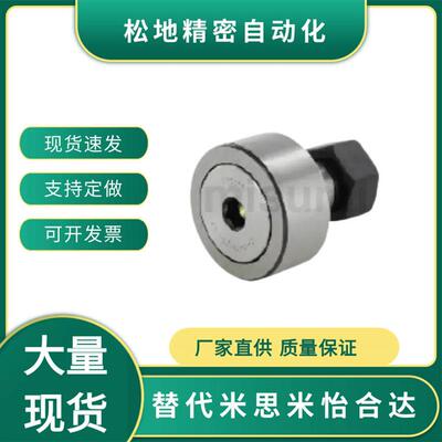 C-CFUH12-30 C-CFUGH C-CFFGH C-CFFGH12-32/16-35/18-40/20-52