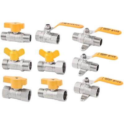 替米思米BSRC C-BSFFB10A BSFFA15A BSFFB20A/8A/25A/30A/40A球阀