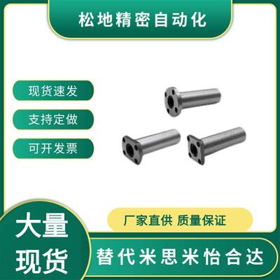 LMR12/LMR11/LMR12/LMR02/LMR22/LMR01-d10,12,16,20,25,30,35,40