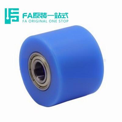 怡合QAC71/72/91/92-D20/30/40/50-d6-L15~100达树脂滚轮 切削型