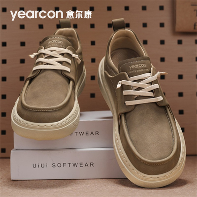 意尔康休闲板鞋一脚蹬官方旗舰店