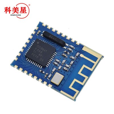 JDY-08蓝牙模块 4.0BLE低功耗 CC2541主从一体  airsync iBeacon