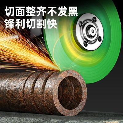 角磨机切割片100omm砂轮片不锈钢树脂金属锯片磨砂轮磨光打磨