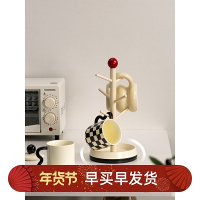 懒地可旋转北欧实木杯架茶杯水杯挂架家用收纳挂架置物架钥匙架子