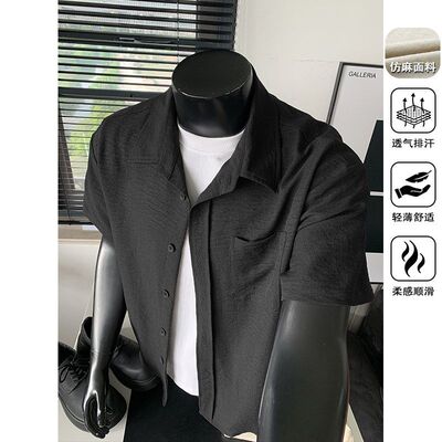 现货老钱风仿麻透气大码短袖衬衫男CD6393