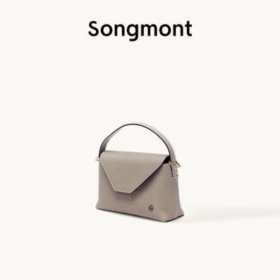 坐忘系列Songmont小号邮差包新款
