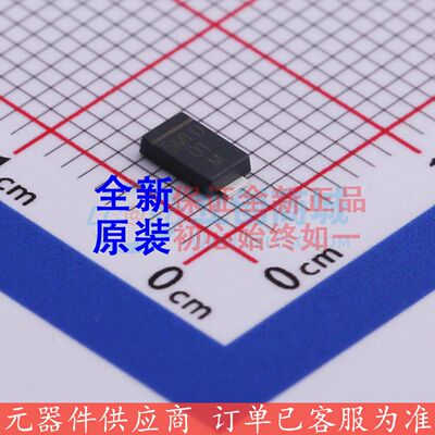 VSSAF5M10HM3/H DO-221AC(SlimSMA) 肖特基二极管 VISHAY(威世)全