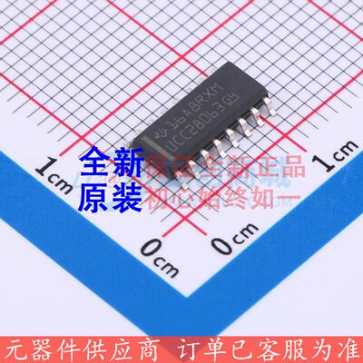 UCC28063DR SOP-16 AC-DC控制器和稳压器 TI全新正品原装 电子元
