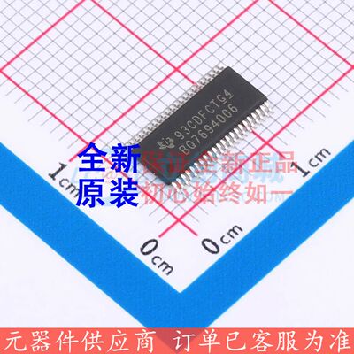 BQ7694006DBT TSSOP-44-4.4mm 电池管理 TI全新正品原装 电子元件