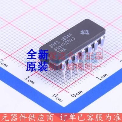 SN54HC00J DIP-14 逻辑门 TI全新正品原装 电子元件配单