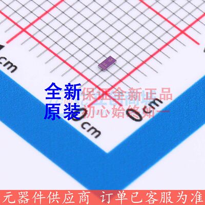 VSKY20401608-G4-08 CLP-1608-2L 肖特基二极管 VISHAY(威世)全新