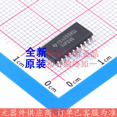 SN74F245NSR SO-20-300mil 缓冲器/驱动器/收发器 TI全新正品原装