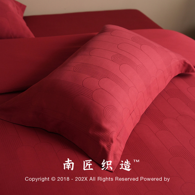 中式高档提花结婚婚庆纯棉四件套
