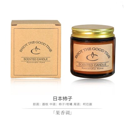 Essential Oil Scented Jar Candles Incense Fragrance Sleep