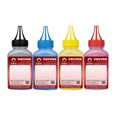MFC-9130CW彩色炭粉TN281/285通用兄弟激光打印机TN251加粉专用255碳粉盒TN261墨粉沫TN221硒鼓TN245磨粉耗材