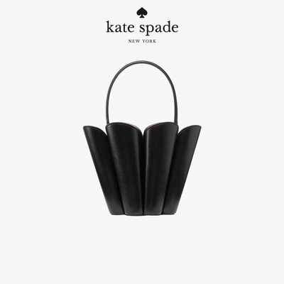 Kate spade The Spade花篮女包水桶包