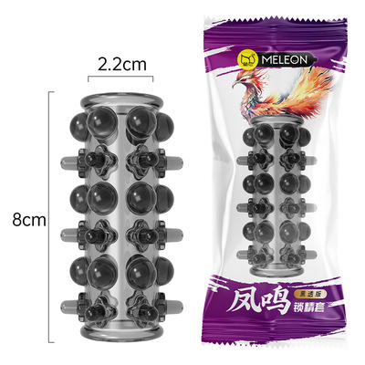 二师兄铠甲盔甲战斗甲龙