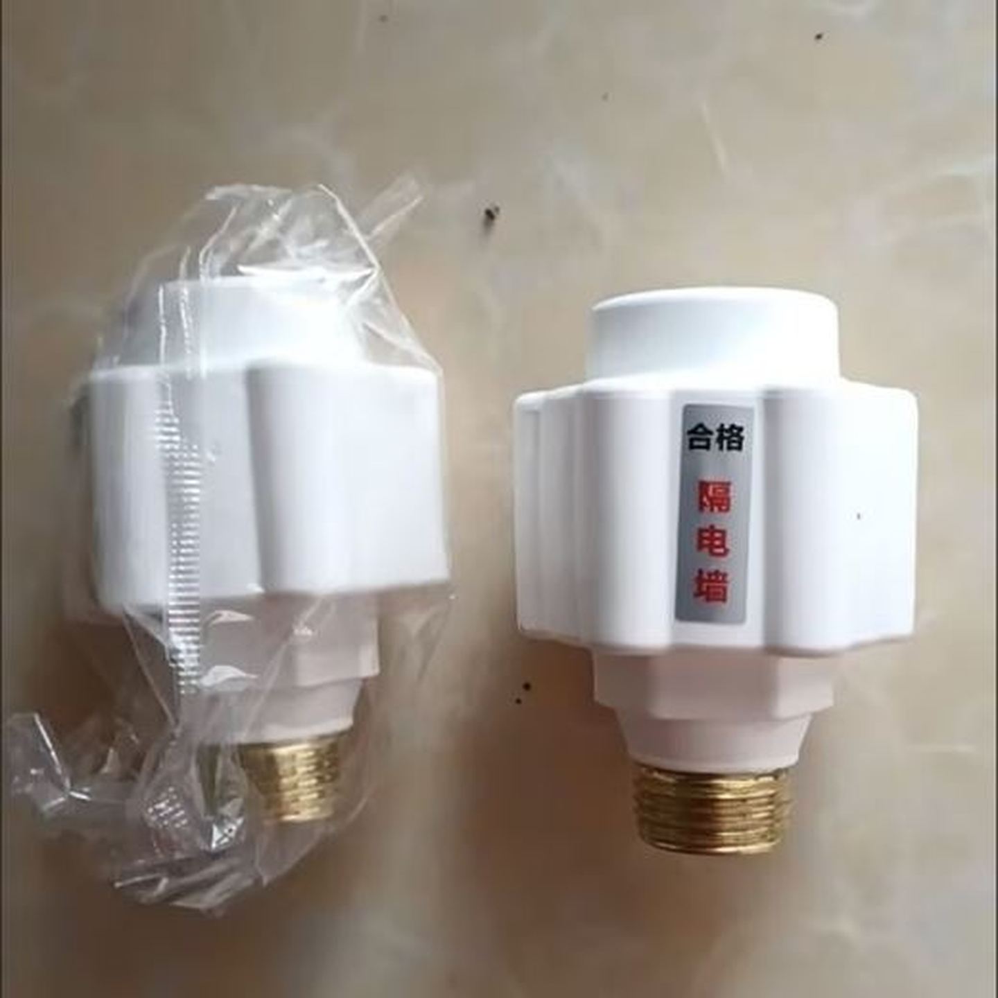 接头电热水器防触电配件漏电热水器防电墙外置隔电墙混水阀通用型