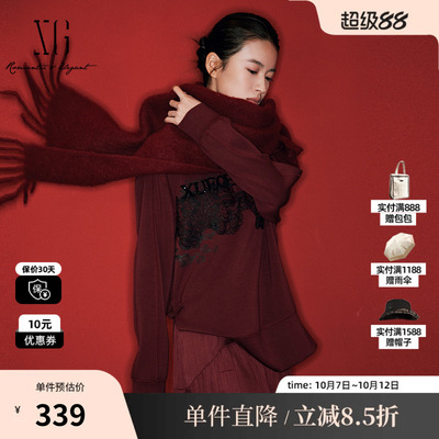 XG/雪歌XL101001A115蕾丝拼接长袖卫衣2026春季新款圆领上衣女装