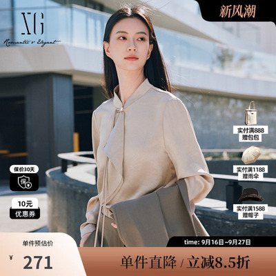 XG/雪歌XL121022A263缎面立领长袖衬衫直筒淑女荷叶边垂感中式女