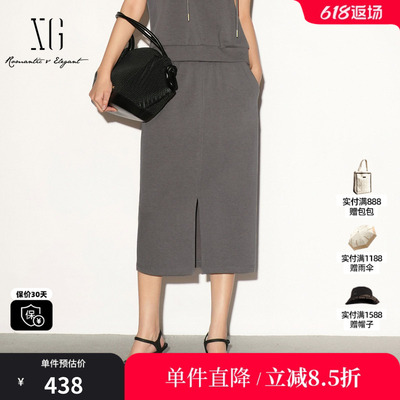 XG/雪歌XL203020A983 灰色直筒半身裙松紧开叉口袋休闲风长裙女装