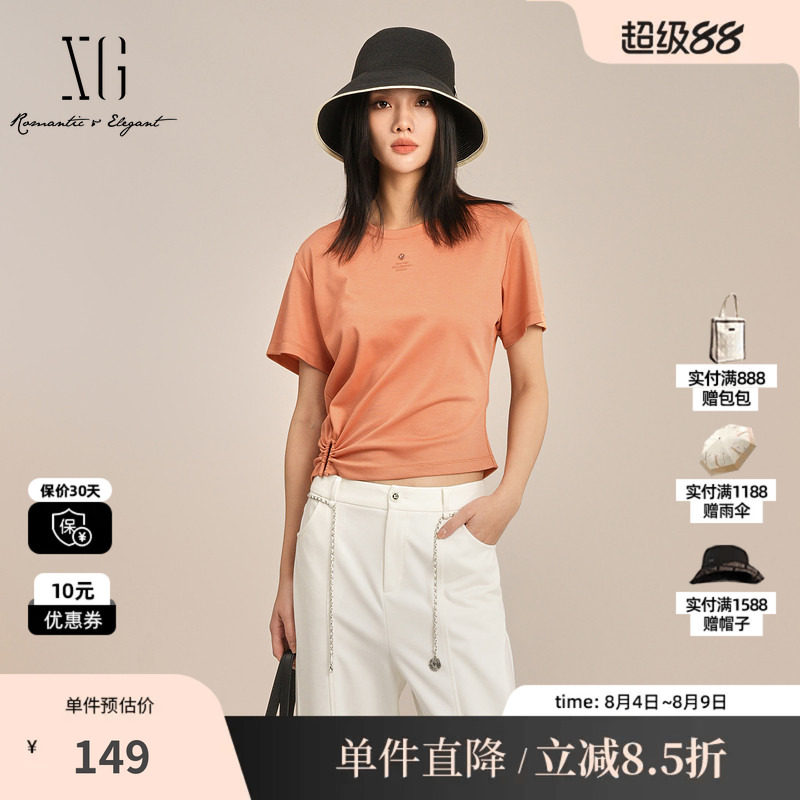 XG/雪歌XK201029A533桔黄色抽褶短袖T恤2025夏季新款莱赛尔上衣女