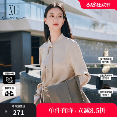 XG/雪歌XL121022A263缎面立领长袖衬衫直筒淑女荷叶边垂感中式女