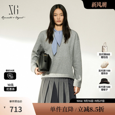XG/雪歌XL401010B384灰色棉感假两件长袖卫衣休闲落肩绑带T恤女装