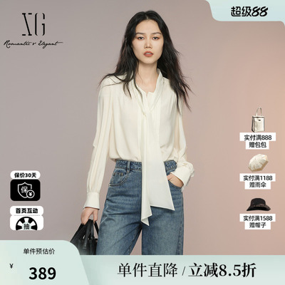 XG雪歌XK321022A391微弹长袖衬衫2025秋季新款米白色飘带领上衣女