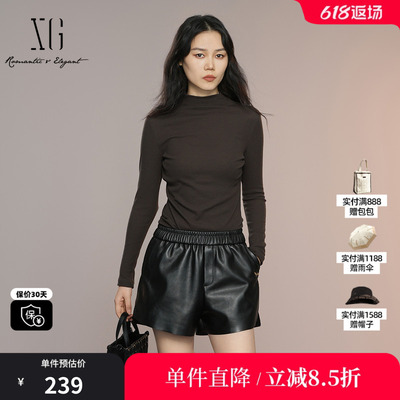 XG/雪歌XK301004A672深咖色长袖T恤2025秋季新款修身半高领棉感女