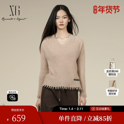 XG/雪歌XK411037A360流苏设计毛针织衫2025冬季新款山羊绒毛衫女