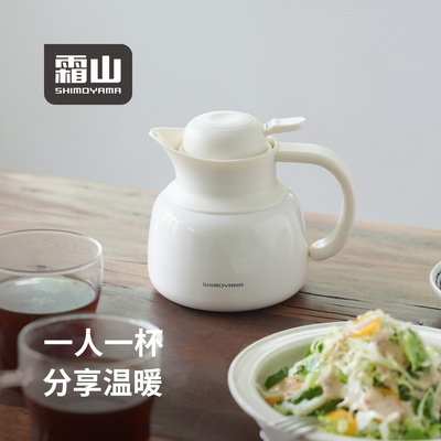霜山304不锈钢咖啡保温壶家用550ml/800ml办公室暖水壶小焖泡茶壶