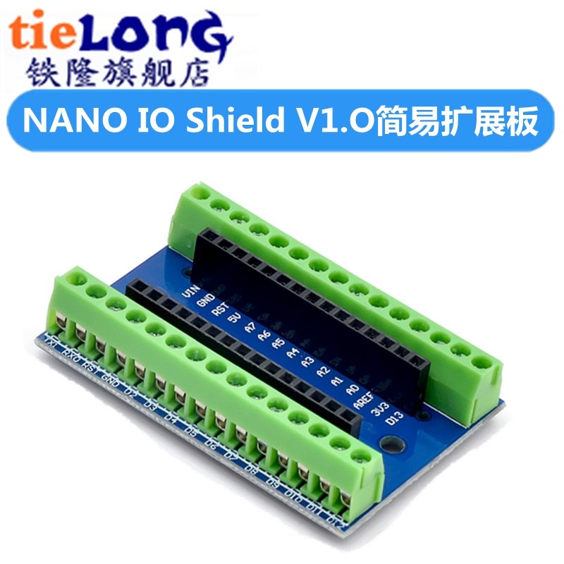 电磁屏蔽金属簧片莱尔德77-011铍铜簧片通讯机箱机柜专业簧片_虎窝淘