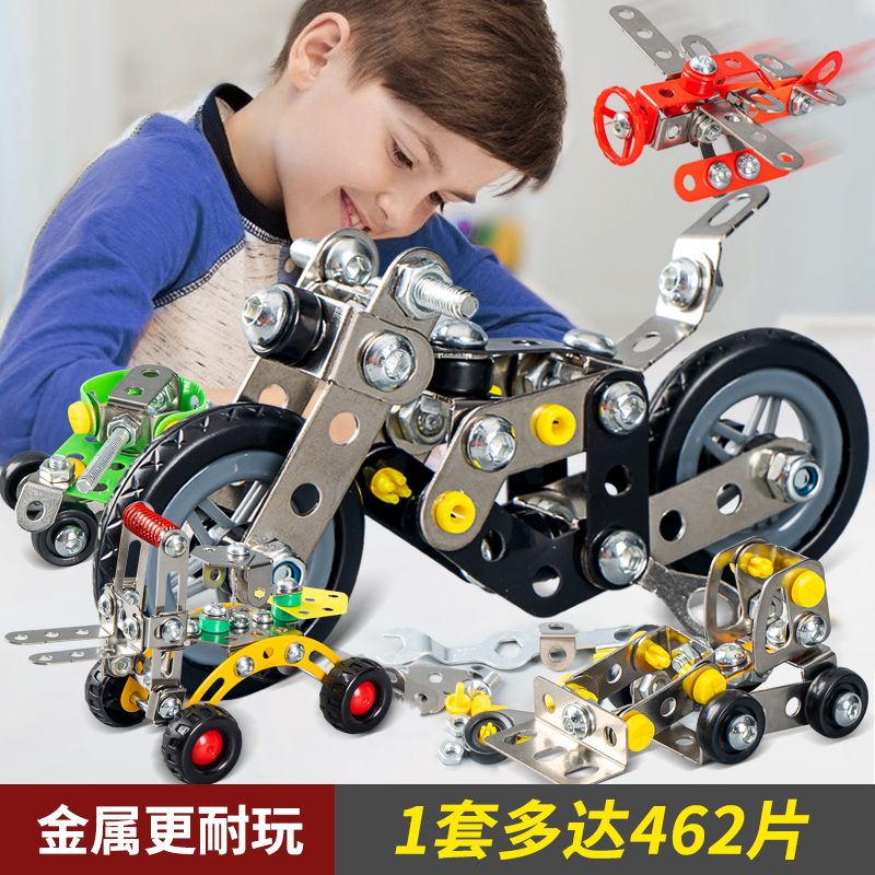 儿童拧螺丝钉组装拼装玩具拆装工程车可拆卸8岁以上益智套装动手