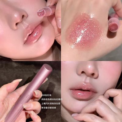 韩系嘟嘟按压升级固体水光镜面