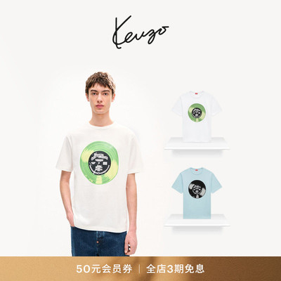 【26早秋新品】KENZO 男女同款唱片图案经典版型T恤衫