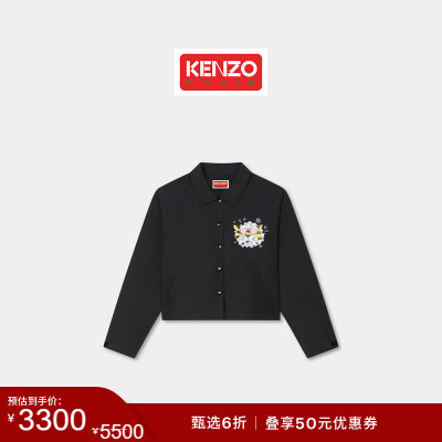【季末特惠】KENZO 26春夏新品 女士休闲翻领纽扣外套