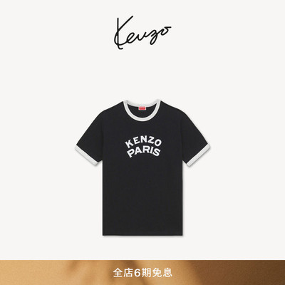 【26早秋新品】KENZO 男女同款字母图案修身版型T恤衫