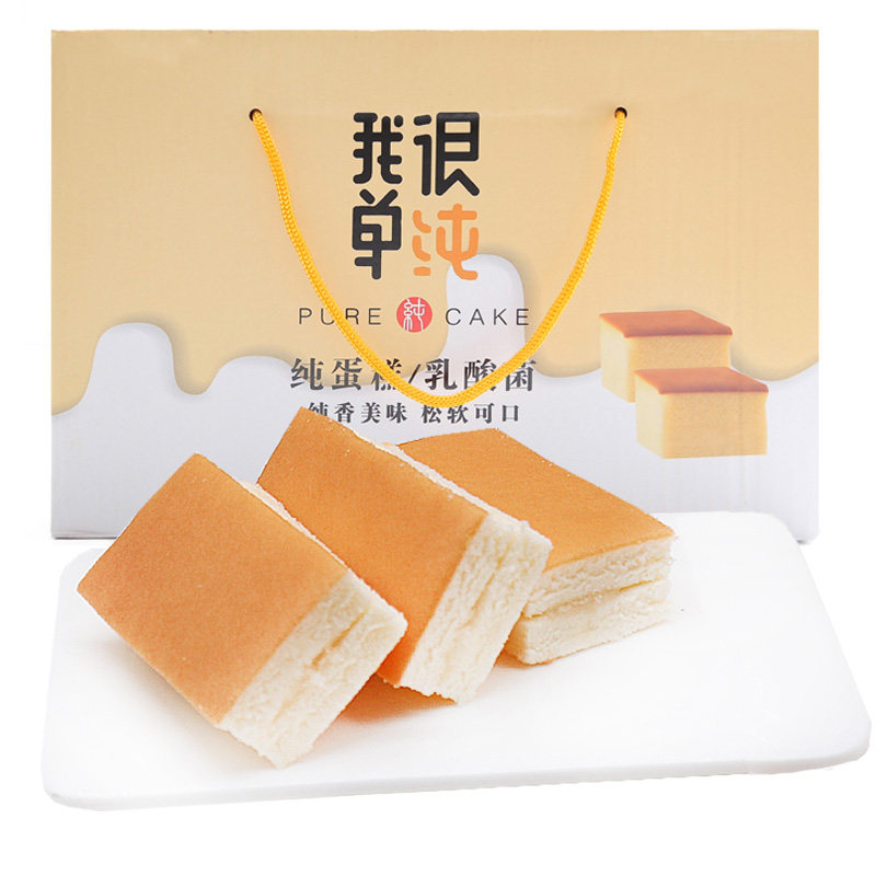 蜀闽纯蛋糕营养早餐夹心面包零食糕点点心营养代餐整箱散装小包装
