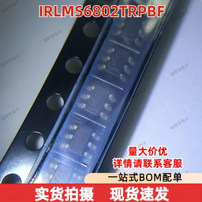IRLMS6802TRPBF丝印:E开头（EHFC6） 场效应管(MOSFET)管贴片SOT